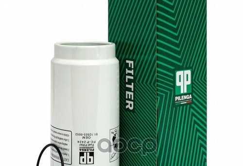 Фильтр топливный, без колбы MAN/DAF FCP2424 PIL