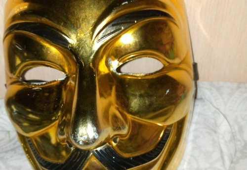 Золотая маска Анонимус