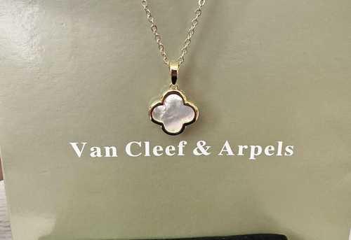 Кулон на цепочке Van Cleef