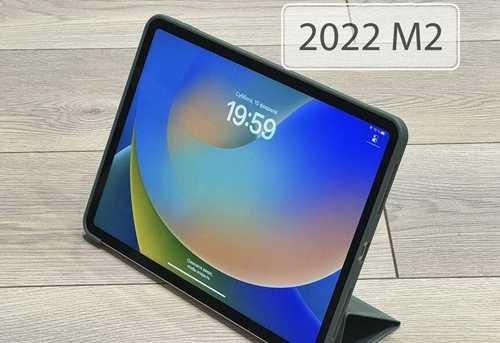 Apple iPad Pro 11 (2022) 128gb Silver Wi-Fi