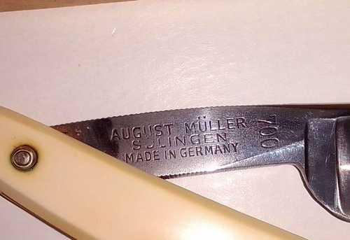 Опасная бритва немецкая