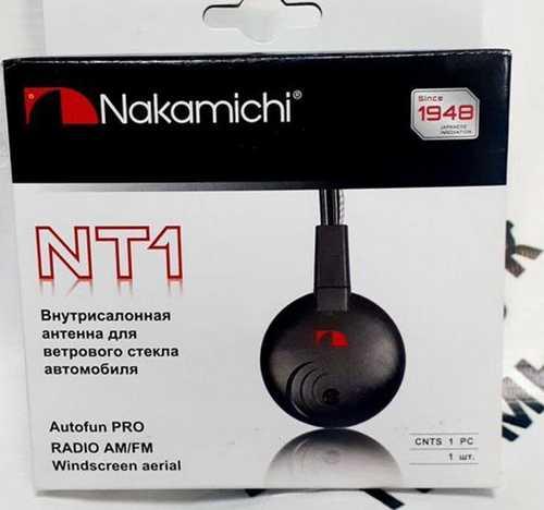 Антенна Nakamichi NT1