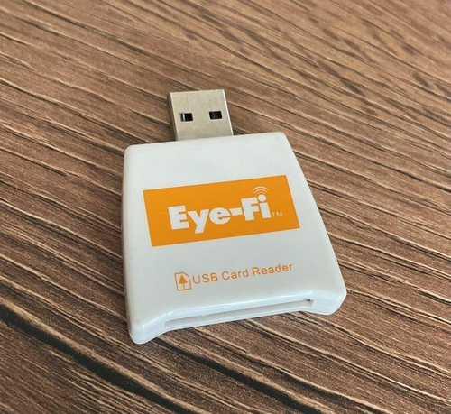 USB Card Reader