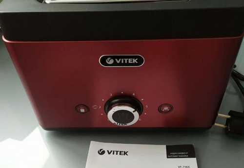 Тостер Vitek VT-7164, новый
