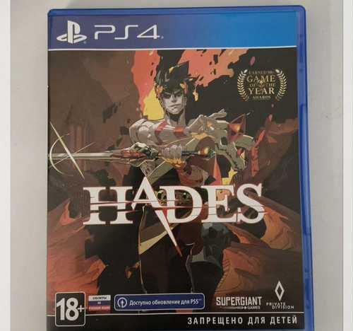 Hades диск PS4