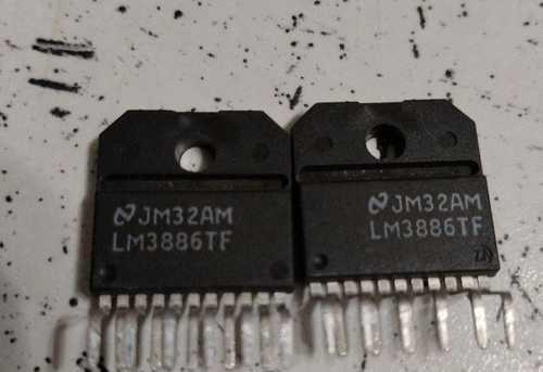 Микросхемы LM3886TF +советские
