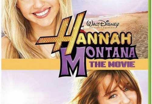 Обмен диска: Ханна Монтана в кино