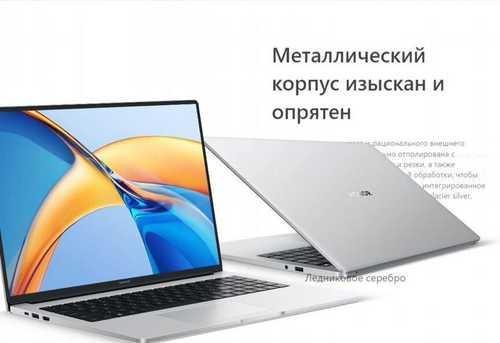 Ноутбук Honor MagicBook X16 Pro 2023 Ryzen 7 7840H