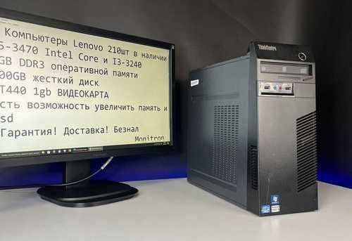 Компьютеры I5-3470/6/500/GT440 много