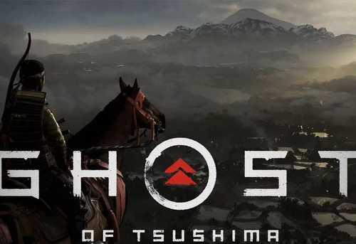 Ghost Of Tsushima пк