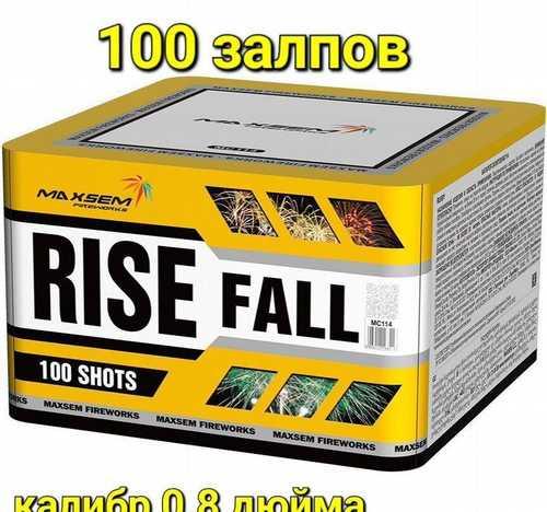 Фейерверк Rise fall 100 залпов/0.8 дюйма