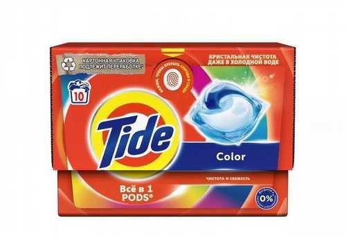 Капсулы для стирки tide