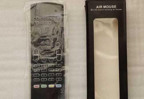 Пульт MX3 Air Mouse
