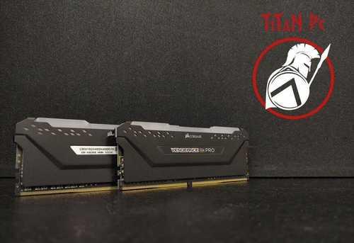 DDR4 Corsair Vengeance RGB Pro 16gb 4000mhz /Обмен