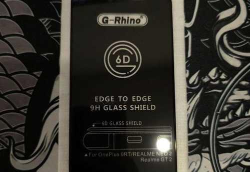 Защитное стекло для OnePlus 9RT