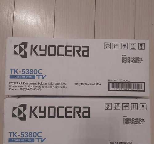 Оригинальные картриджи Kyocera TK-5380C (новые)