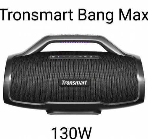 Блютуз колонка Tronsmart Bang Max новая