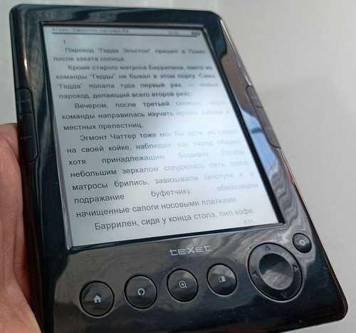 Электронная книга читалка Texet tb-216