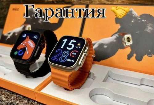 Смарт часы Apple watch x8 plus ultra