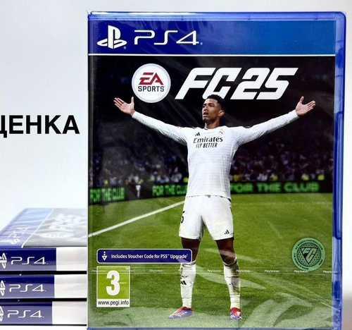 Диск EA Sports FC 25 (FIFA 25) PS4