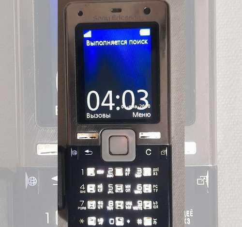 Sony Ericsson T650i