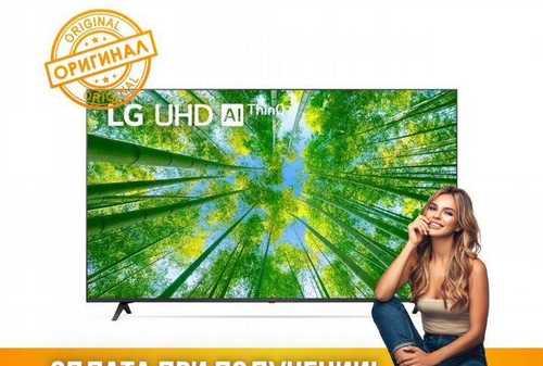 Телевизор LG 65"; 65UQ80006LB
