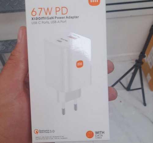 Зарядное устройство xiaomi 67 W