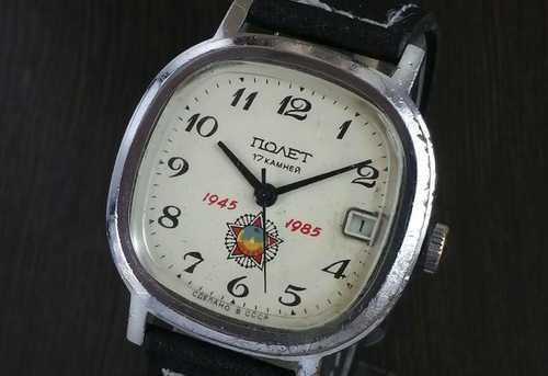 Винтажные мужские часы СССР Полет квадратные