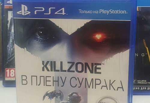 Killzone В Плену Сумрака PS4