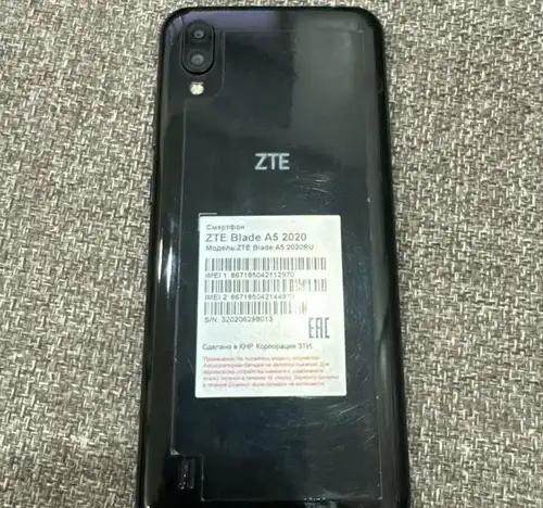 ZTE Blade A5, 4 ГБ