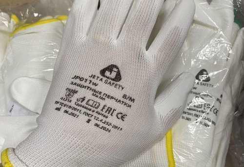 Перчатки рабочие защитные малярные белые