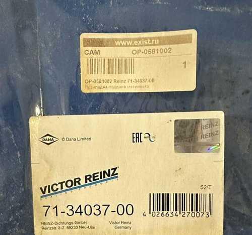 Victor reinz 71-34037-00