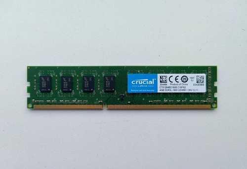 Оперативная память DDR3 4 gb 1600