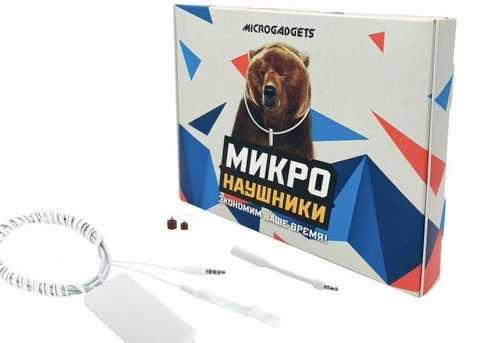 Микронаушник bluetooth магнитный с кнопкой