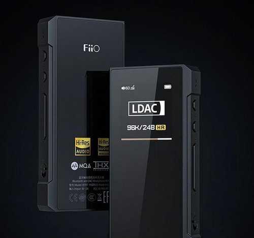 FiiO BTR7 Black   FiiO SK-BTR7(Новый)