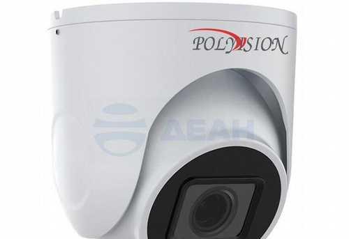 IP камера купольная PVC-IP5X-DV5PA
