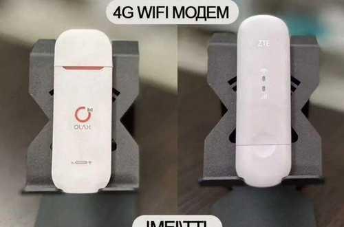 4G WiFi Роутер Универсальный Любой Тариф XR19