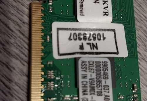 Память для ноутбука DDR3 4Gb