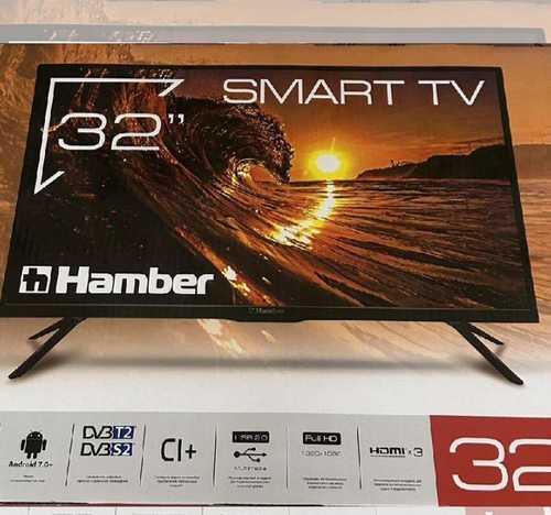 Телевизор SMART Hamber 32HRP5539