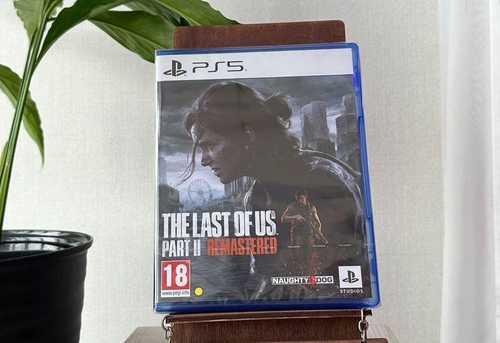 Новый Last Of Us 2 Remastered PS5 Диск