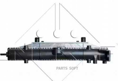 Радиатор VW Sharan, Ford Galaxy 1.9TDi 95