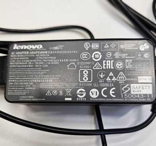 Блок питания для ноутбука lenovo (жёлтый разъём)