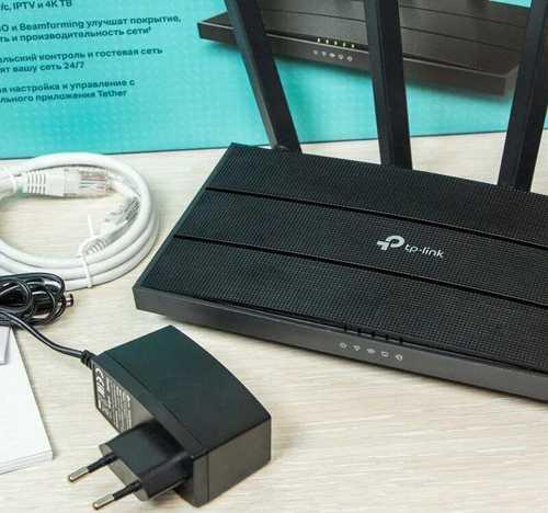 Маршрутизатор Wi-Fi роутер TP-Link archer C80