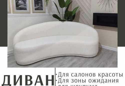Дизайнерский диван “Алима”