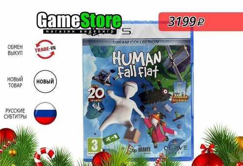 Human Fall Flat Dream Collection Русские су Новый
