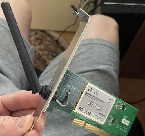 Wi-Fi адаптер pci-e