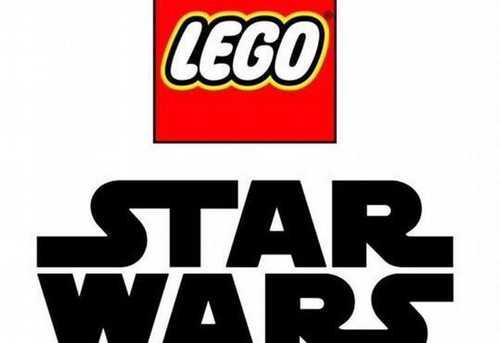 Lego Star Wars наборы коллекционные и новые