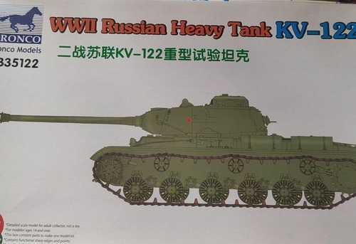 Сборная модель Русский тяжёлый танк кв-122 Bronco