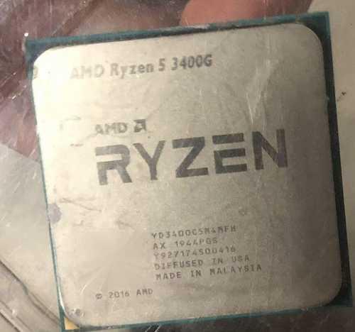 Amd ryzen 5 3400g