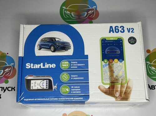 Сигнализация StarLine A63/StarLine A93 v2 ECO